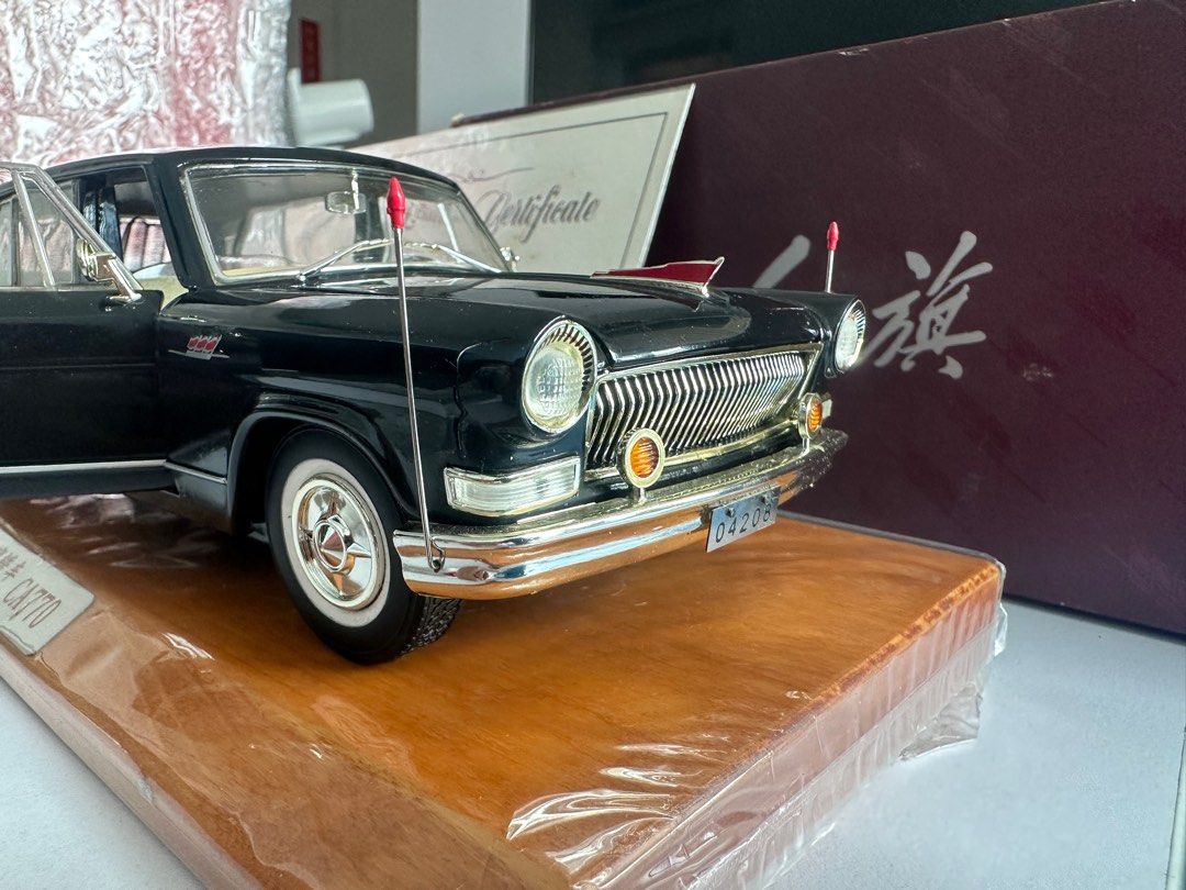 紅旗 Red Flag Limousine CA770 限量版 有證書, 興趣及遊戲, 玩具 & 遊戲類 - Carousell