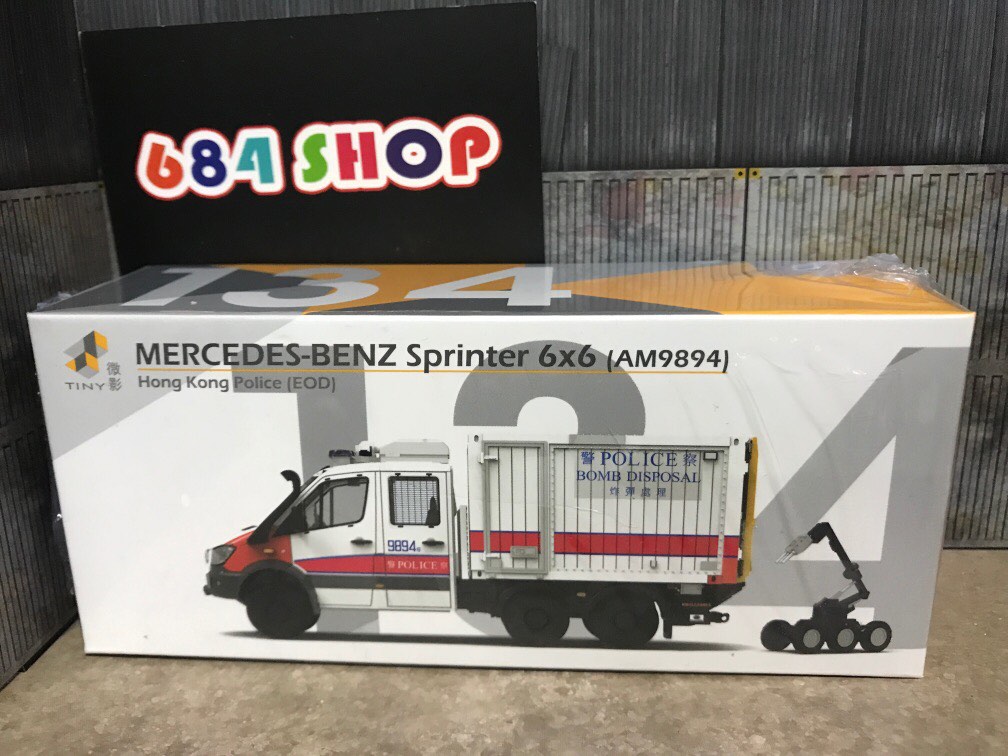 屯門 置樂 微影 Tiny 平治 Sprinter FL 6x6 爆炸品處理課 (AM9822) HONG KONG POLICE （EOD), 興趣及遊戲, 玩具 & 遊戲類 - Carousell
