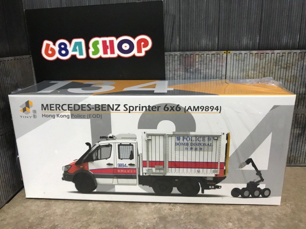 屯門 置樂 微影 Tiny 平治 Sprinter FL 6x6 爆炸品處理課 (AM9822) HONG KONG POLICE （EOD), 興趣及遊戲, 玩具 & 遊戲類 - Carousell