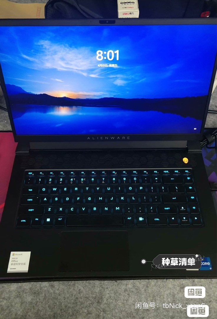 Alienware M15 R7 gaming laptop (i7, RTX 3060, ram 16GB, Samsung 512GB ...