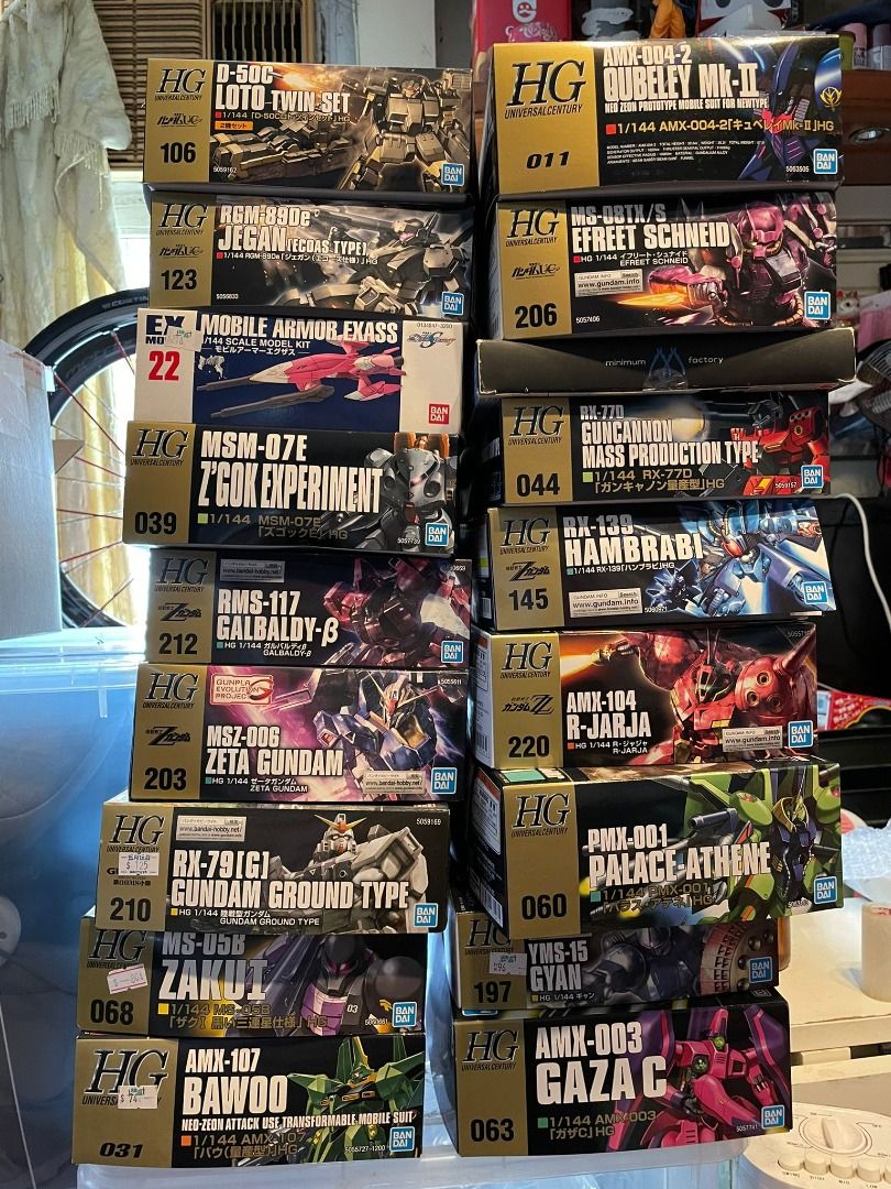 BANDAI HG EX GUNPLA PLAMAX, 興趣及遊戲, 玩具 & 遊戲類 - Carousell
