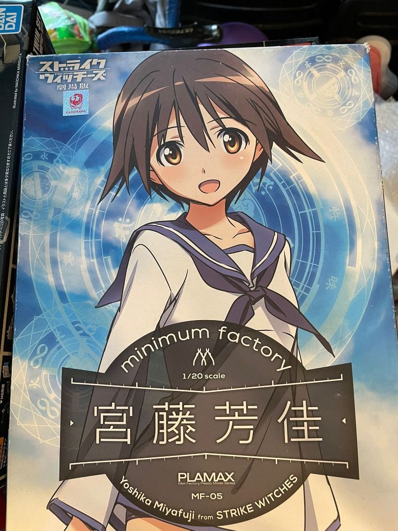 BANDAI HG EX GUNPLA PLAMAX, 興趣及遊戲, 玩具 & 遊戲類 - Carousell