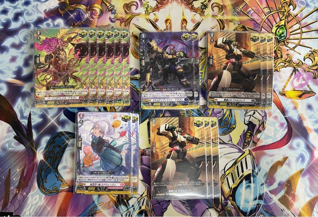 Cardfight Vanguard D JP Effect Triggers (Draw/Crit/Front/Heal), Hobbies ...