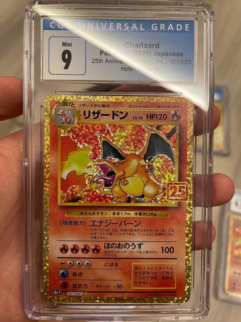 Pokemon CGC 9 Mint Jap 25th Anniversary Charizard, Hobbies & Toys, Toys ...