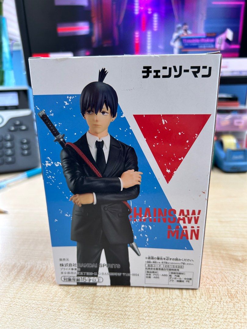 CHAINSAW MAN CHAIN SPIRITS VOL.2 AKI HAYAKAWA, 興趣及遊戲, 玩具 & 遊戲類 - Carousell
