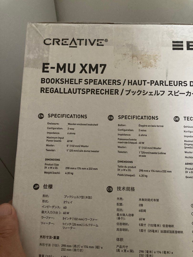 Creative book shelf speakers E-MU XM7, Audio, Soundbars, Speakers ...