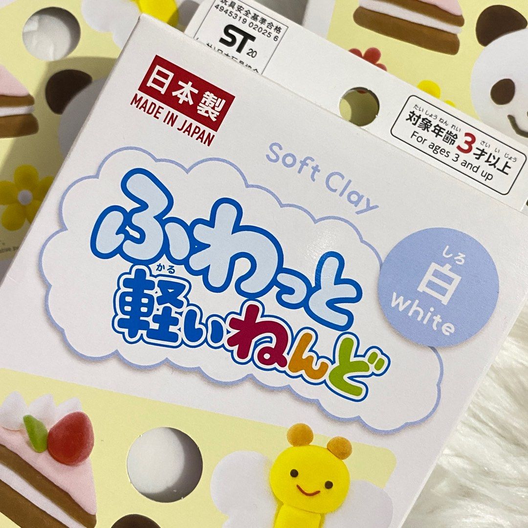 daiso white soft clay, Hobbies & Toys, Stationery & Craft, Craft ...