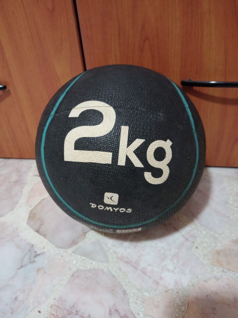 Decathlon 2KG Medicine Ball / Gym Ball, Sports Equipment, Exercise ...