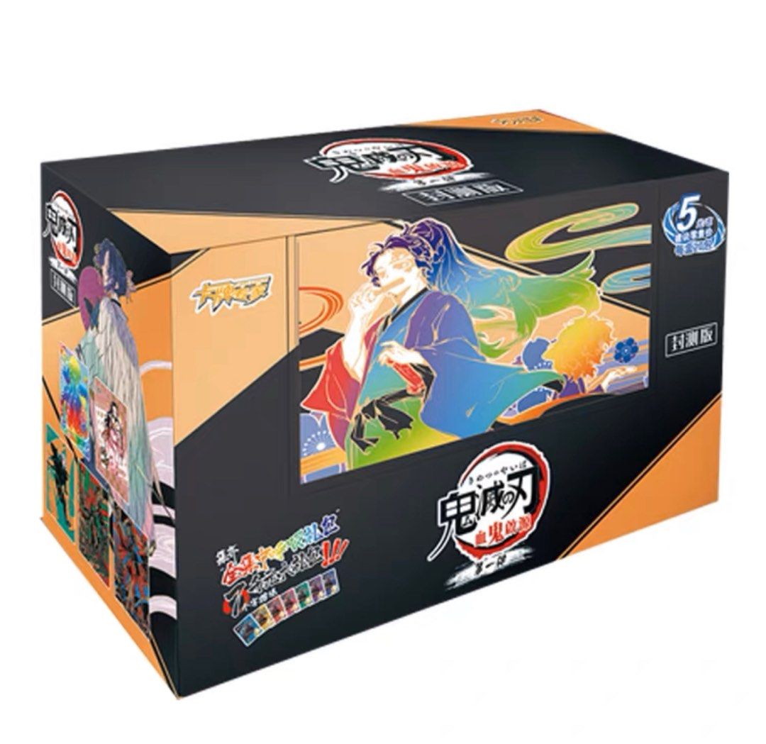 Demon slayer Rainbow box, Hobbies & Toys, Memorabilia & Collectibles ...