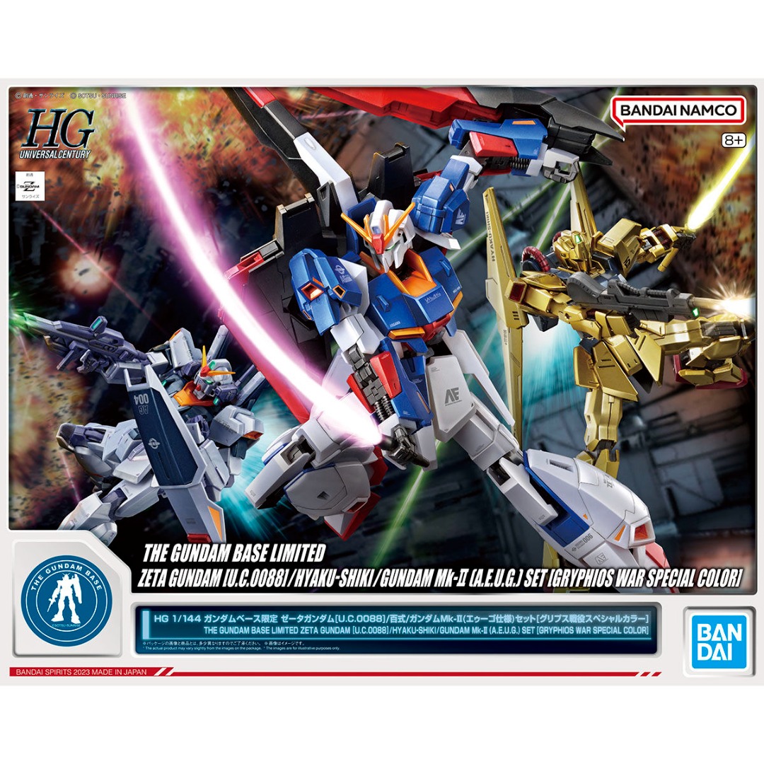 [DS 代購] HG 1/144 GUNDAM BASE 限定 ZETA Z 高達 UC 0088 百式 高達 Mk-II SPECIAL COLOR SET GB, 預購 - Carousell