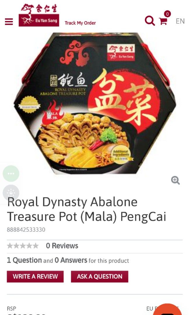 Eu Yan Sang Fish Maw, Royal dynasty Abalone, Health & Nutrition, Health ...