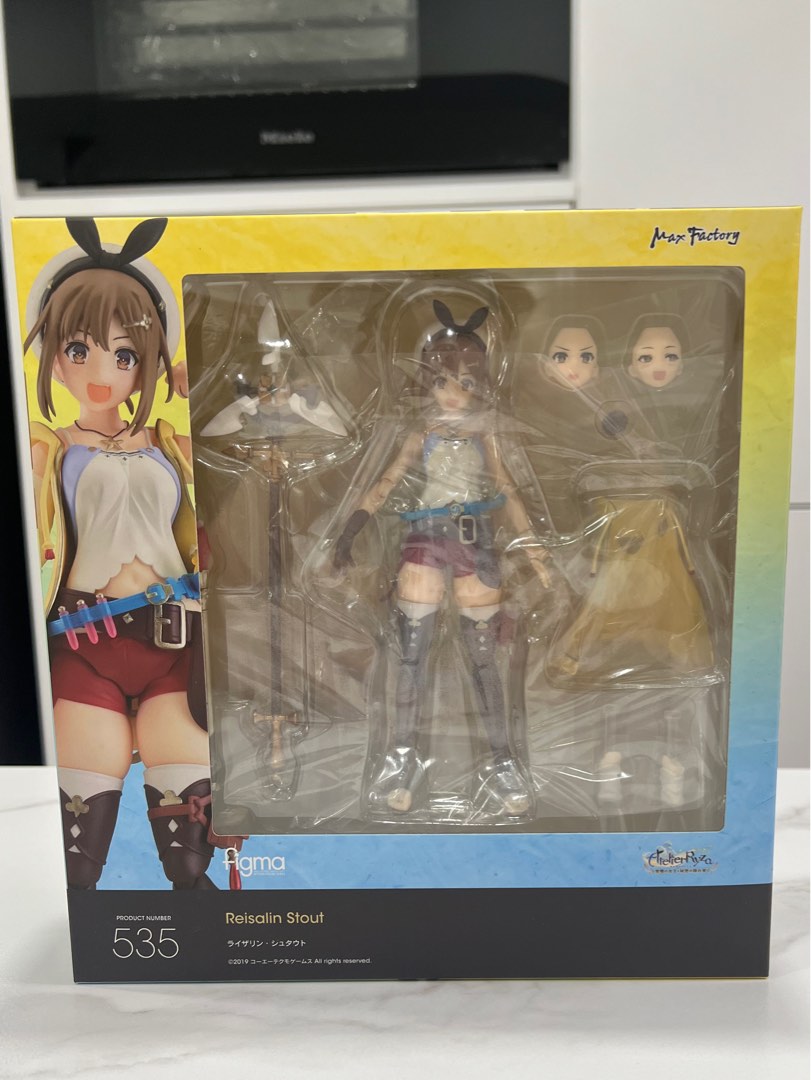 Figma 535 Reisalin Stout Atelier Ryza Max Factory, Hobbies & Toys, Toys & Games on Carousell