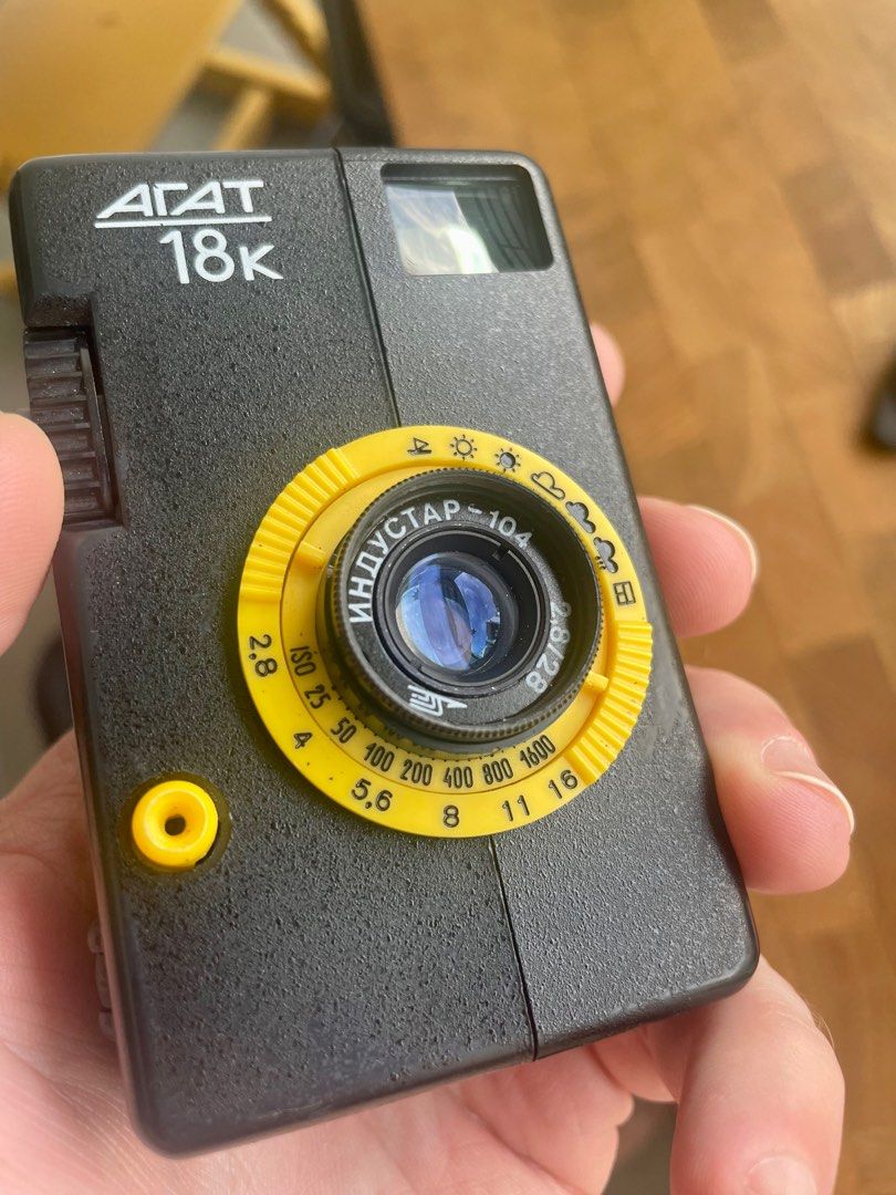 Film-tested Agat 18k - half frame film camera, Photography, Cameras on ...