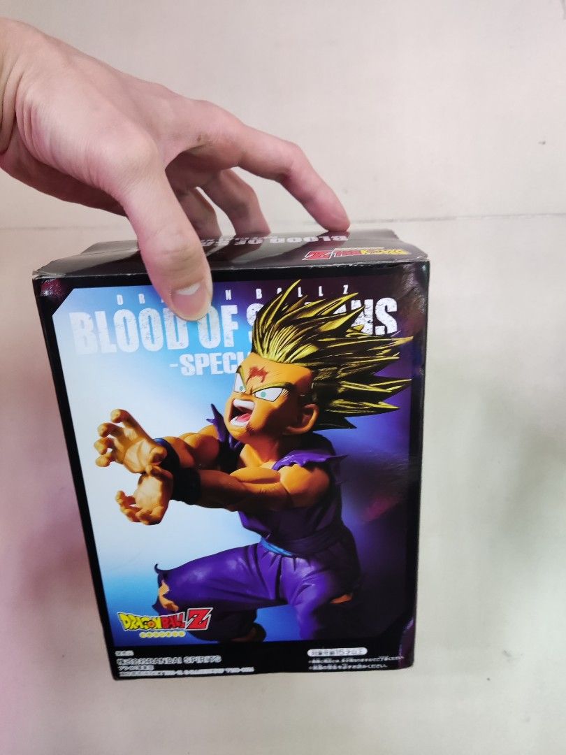 Gold Toei DragonBall Z Blood Of Saiyans Special IV Son Gohan Anime ...