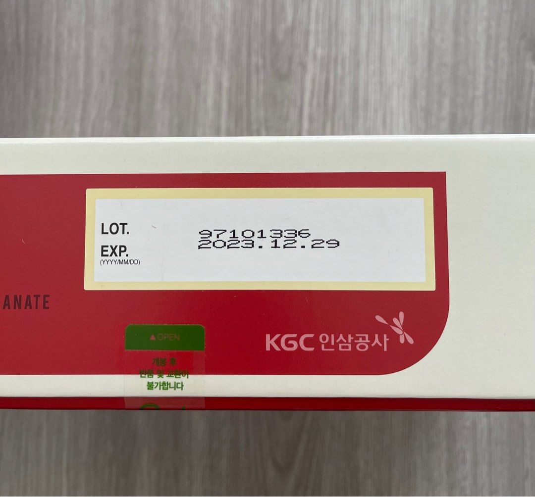GoodBase - Pomegranate with Korean Red Ginseng , Health & Nutrition ...