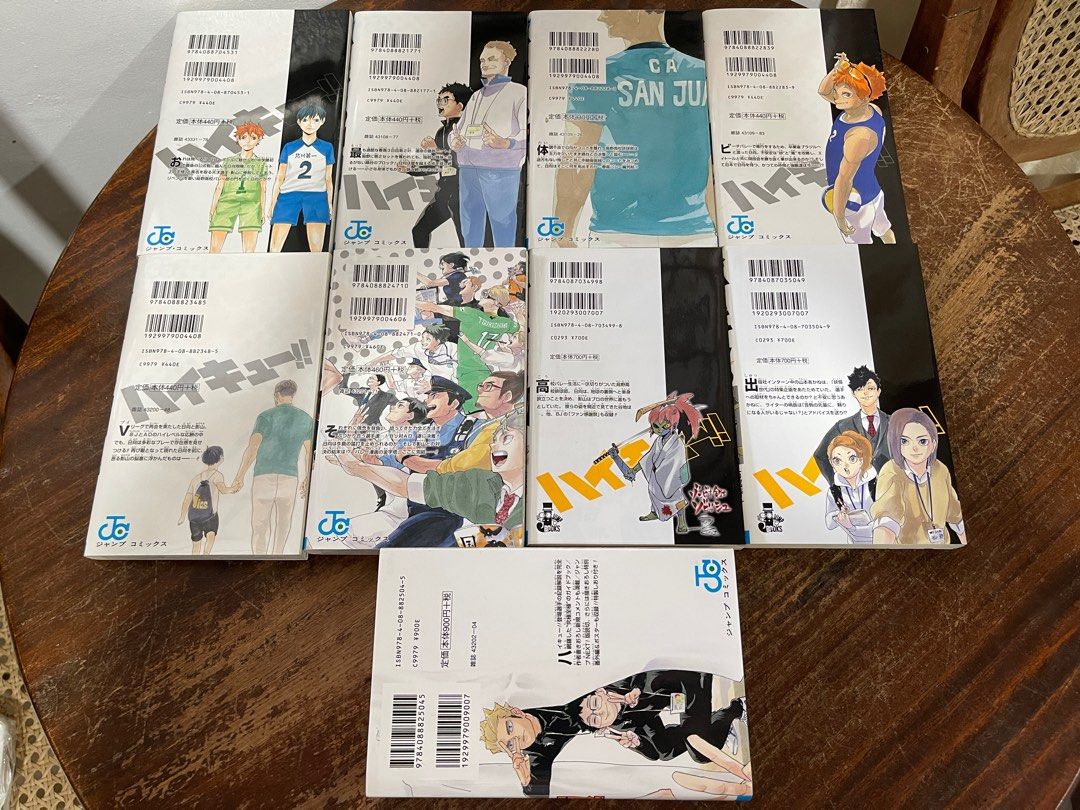 Haikyuu!! Manga Japanese Vol 1, 41, 42, 43, 44, 45, Hobbies & Toys ...