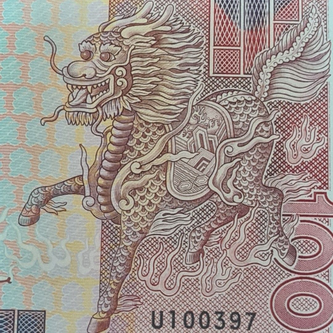 Hong Kong Old currency 1994 A Heritage Collection by Money World Asia ...