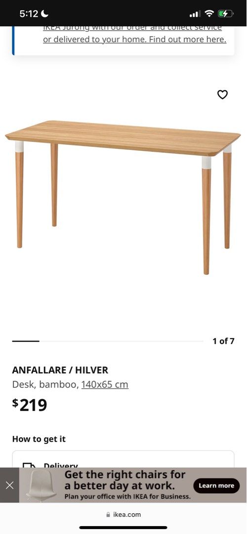 Ikea Anfallare / Hilver set, Furniture & Home Living, Furniture, Tables ...