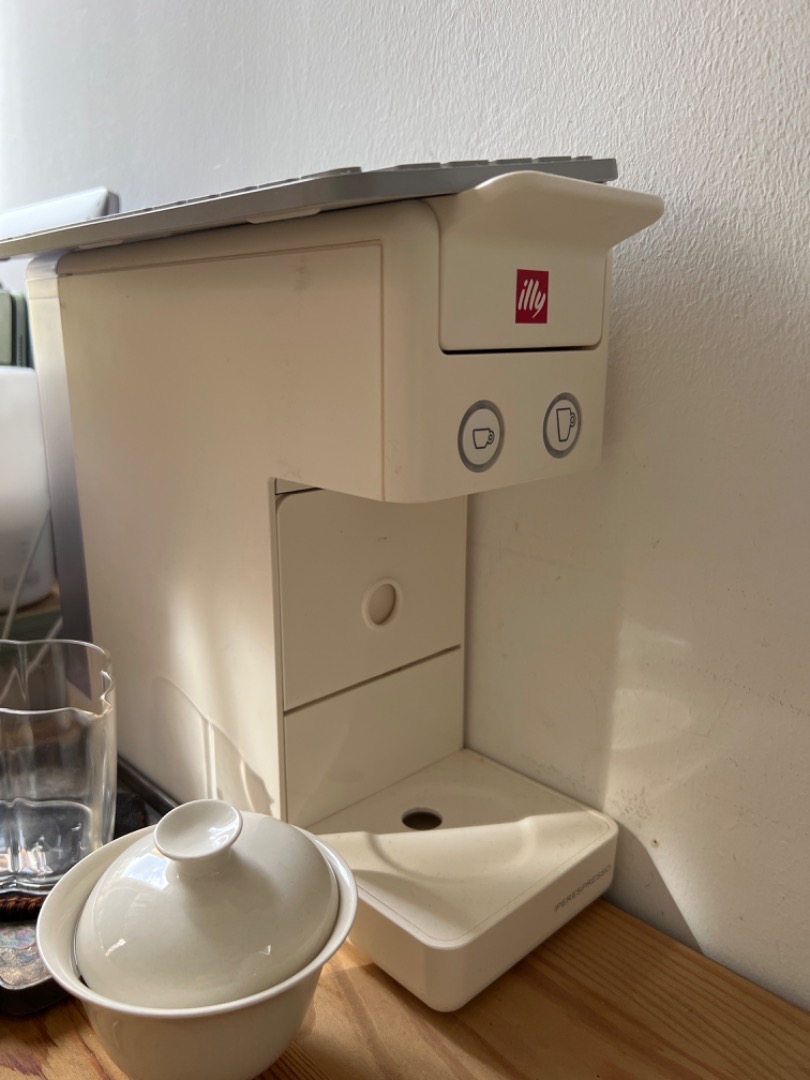 Illy coffee machine, TV & Home Appliances, Kitchen Appliances, Coffee ...