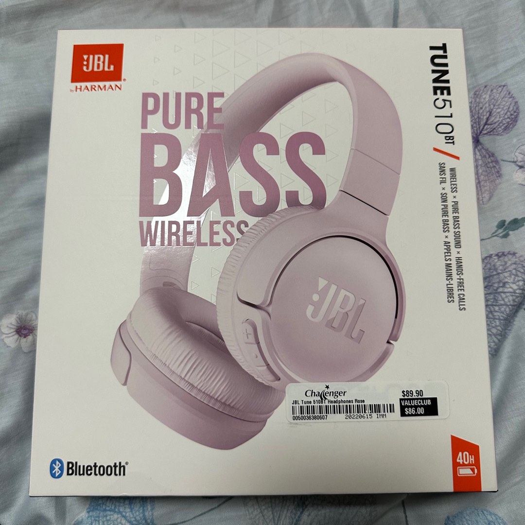 JBL PURE BASS WIRELESS TUNE510BT HEADSET HEADPHONES, Audio, Headphones ...
