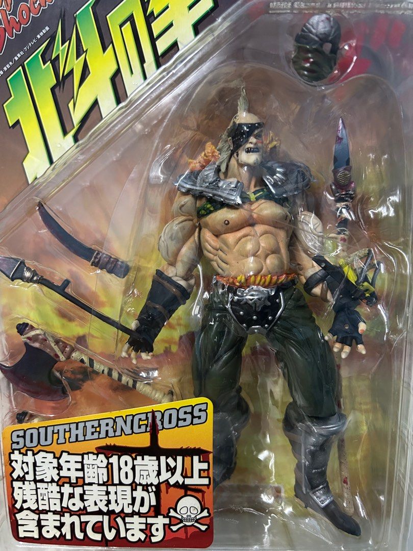 Kaiyodo Hokuto No Ken 199x Violence Action Figure Spade, Hobbies & Toys, Toys & Games on Carousell