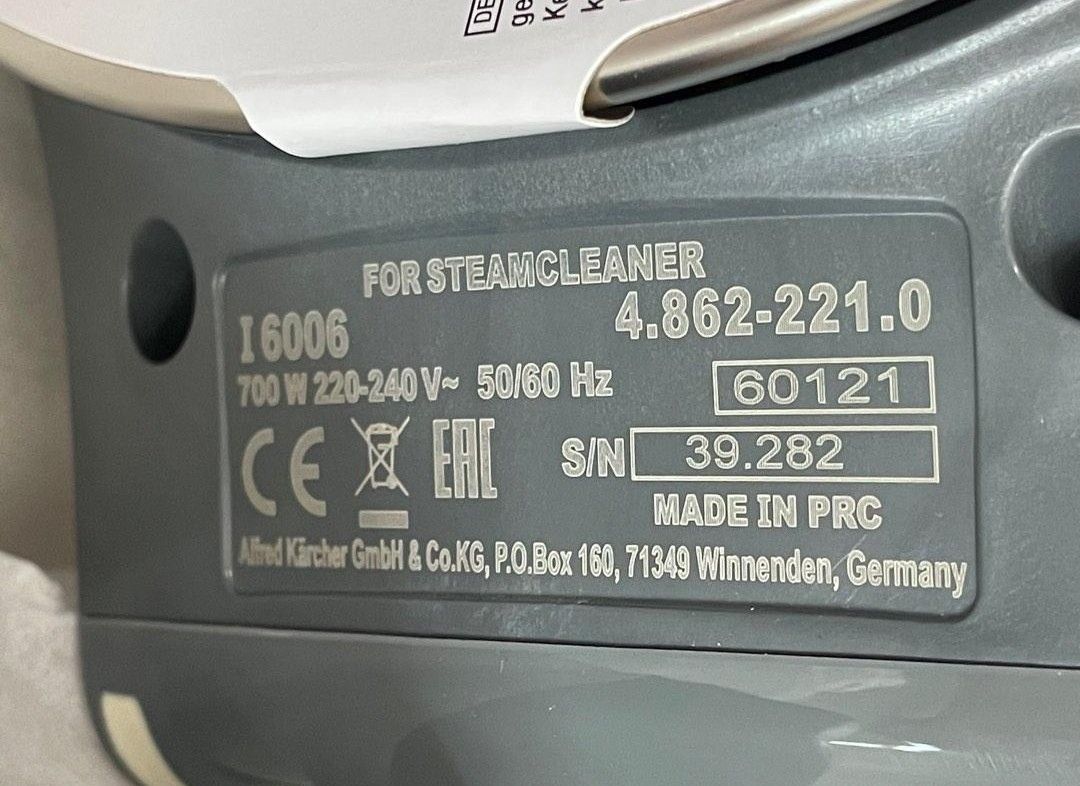 Karcher Steam Pressure Iron I 6006, TV & Home Appliances, Irons ...