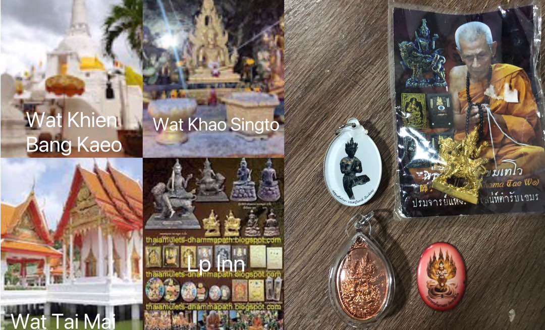 Khun Sri Sattha Wat Khien Bang Kaeo Phra Phrom Wat Tai Mai Phra Naga ...