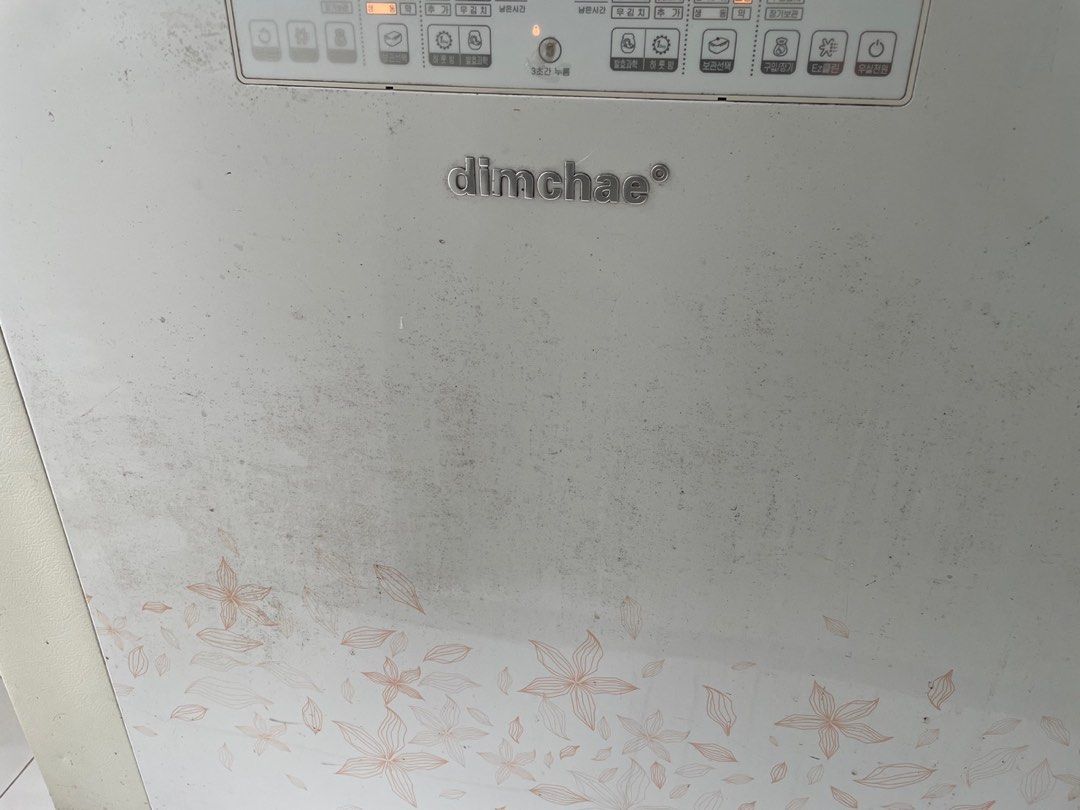 KIMCHI fridge (DIMCHAE/Korea brand), TV & Home Appliances, Kitchen ...