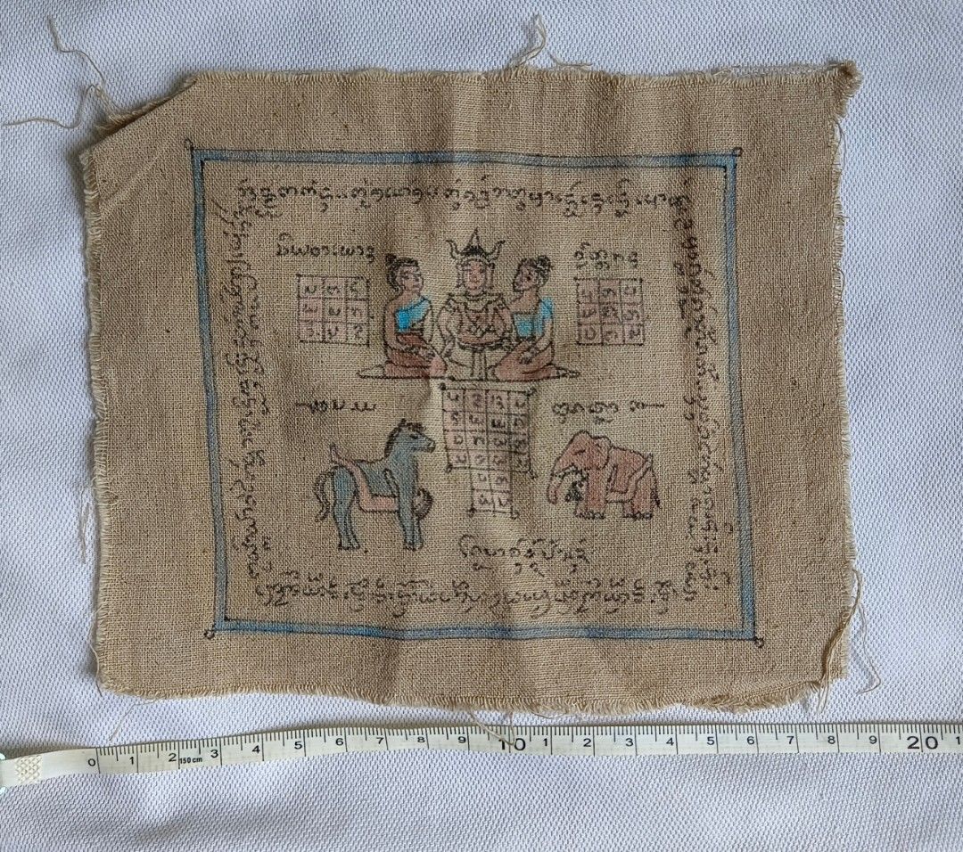 Kruba wang yant cloth, Hobbies & Toys, Memorabilia & Collectibles ...