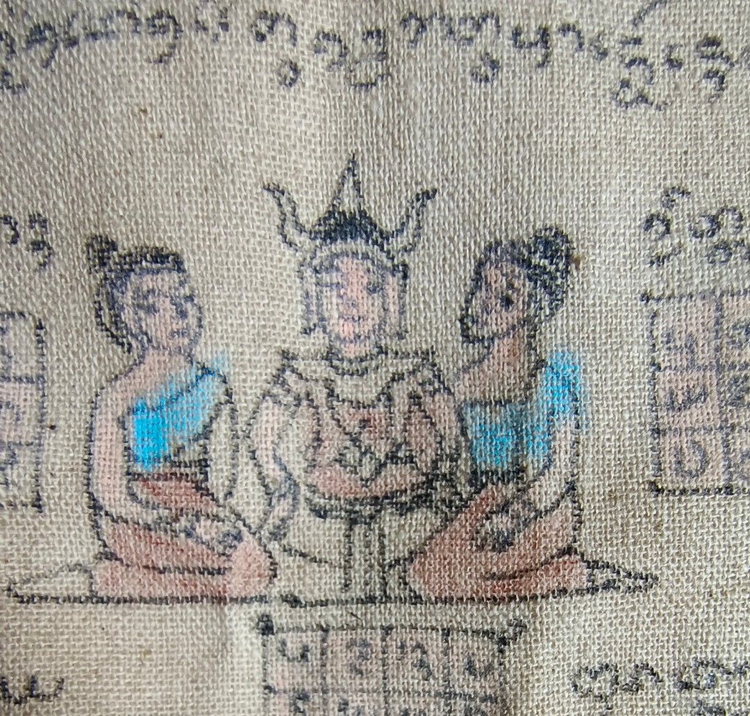 Kruba wang yant cloth, Hobbies & Toys, Memorabilia & Collectibles ...