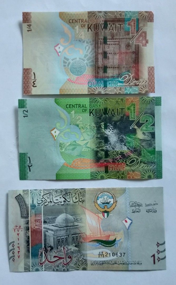 Kuwait 1/4- 1/2 -1-5-10-20 dinars set, Hobbies & Toys, Memorabilia ...