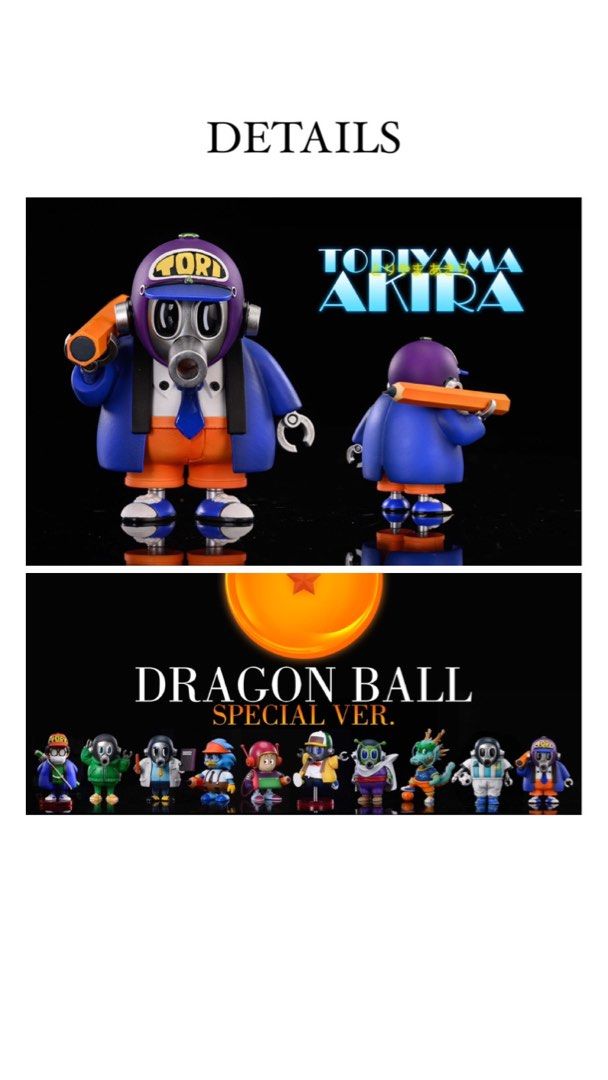 LG Studio - Toriyama Akira, Hobbies & Toys, Toys & Games on Carousell