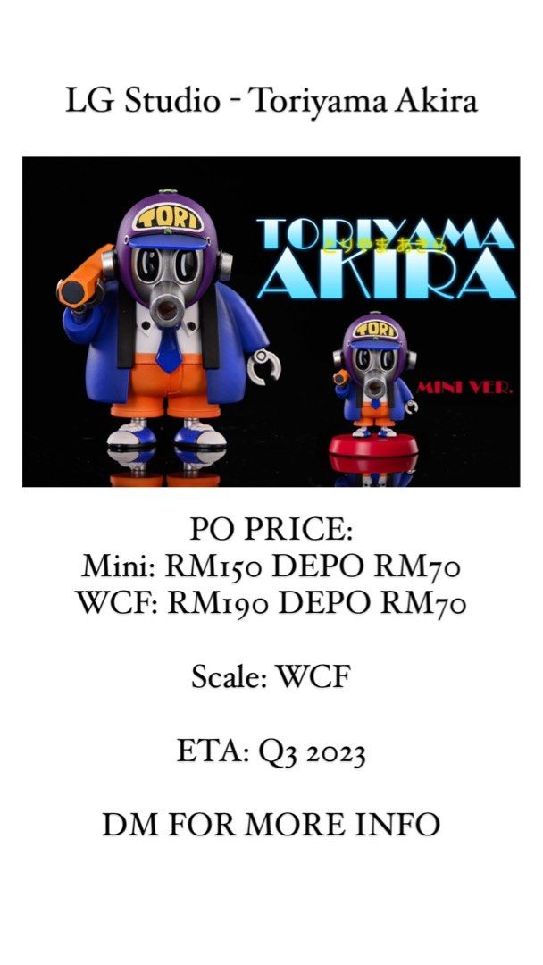 LG Studio - Toriyama Akira, Hobbies & Toys, Toys & Games on Carousell