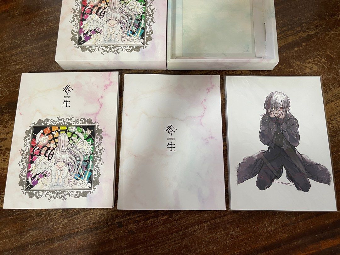 Mafumafu Tensei 10th Anniversary Album Tribute Album, Hobbies & Toys ...