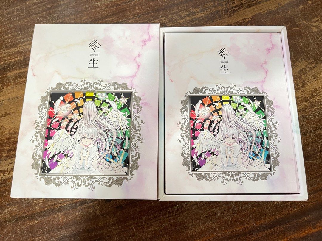 Mafumafu Tensei 10th Anniversary Album Tribute Album, Hobbies & Toys ...