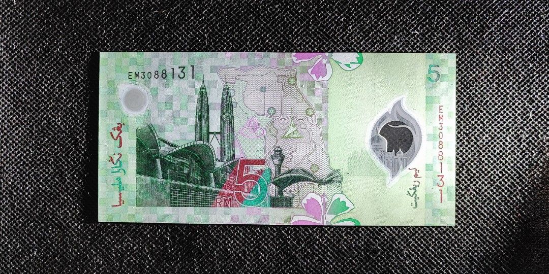 Malaysia RM5 11th Series, Last Prefix EM3088131 GEM UNC Polymer ...