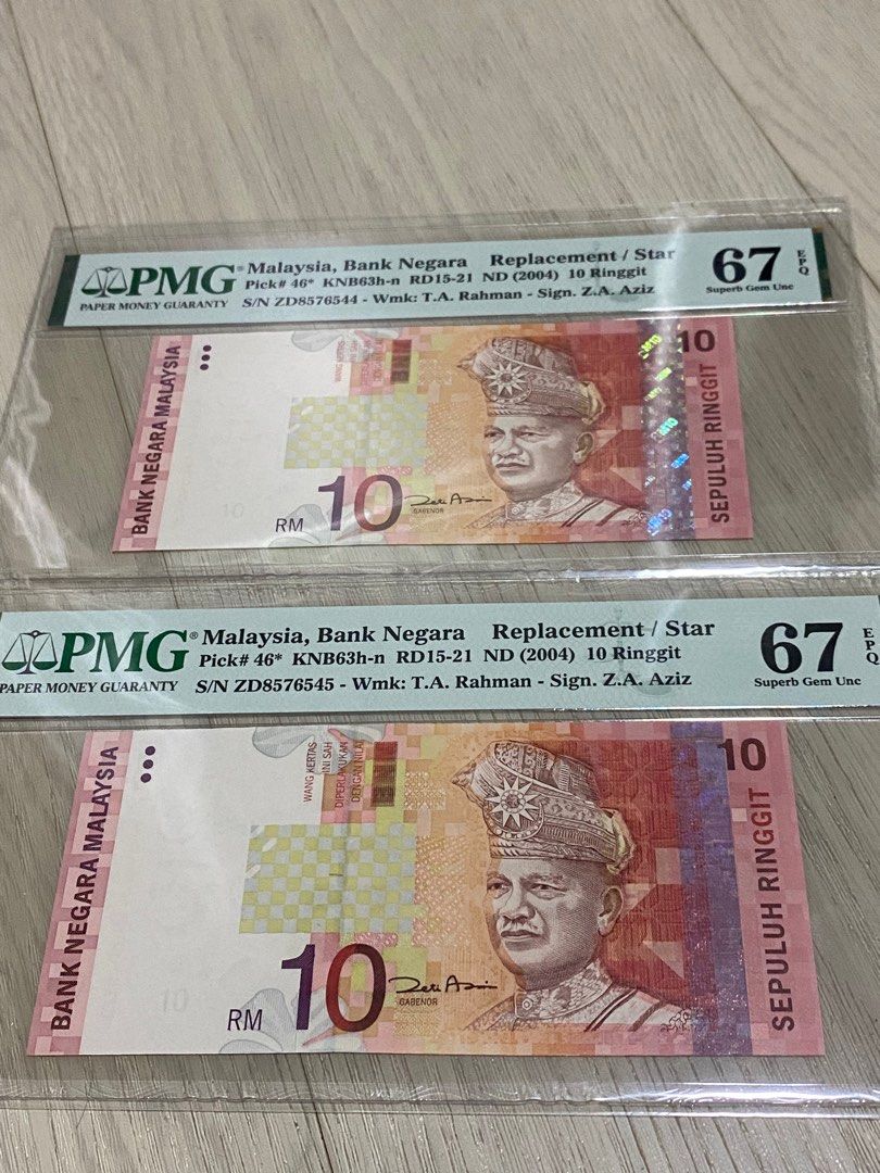 Malaysia Series 11 RM10 Replacement Note., Hobbies & Toys, Memorabilia ...