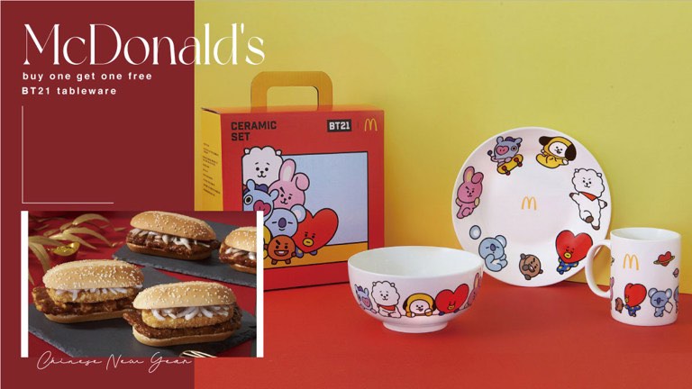 McDonald’s BT21 Set, Furniture & Home Living, Kitchenware & Tableware ...