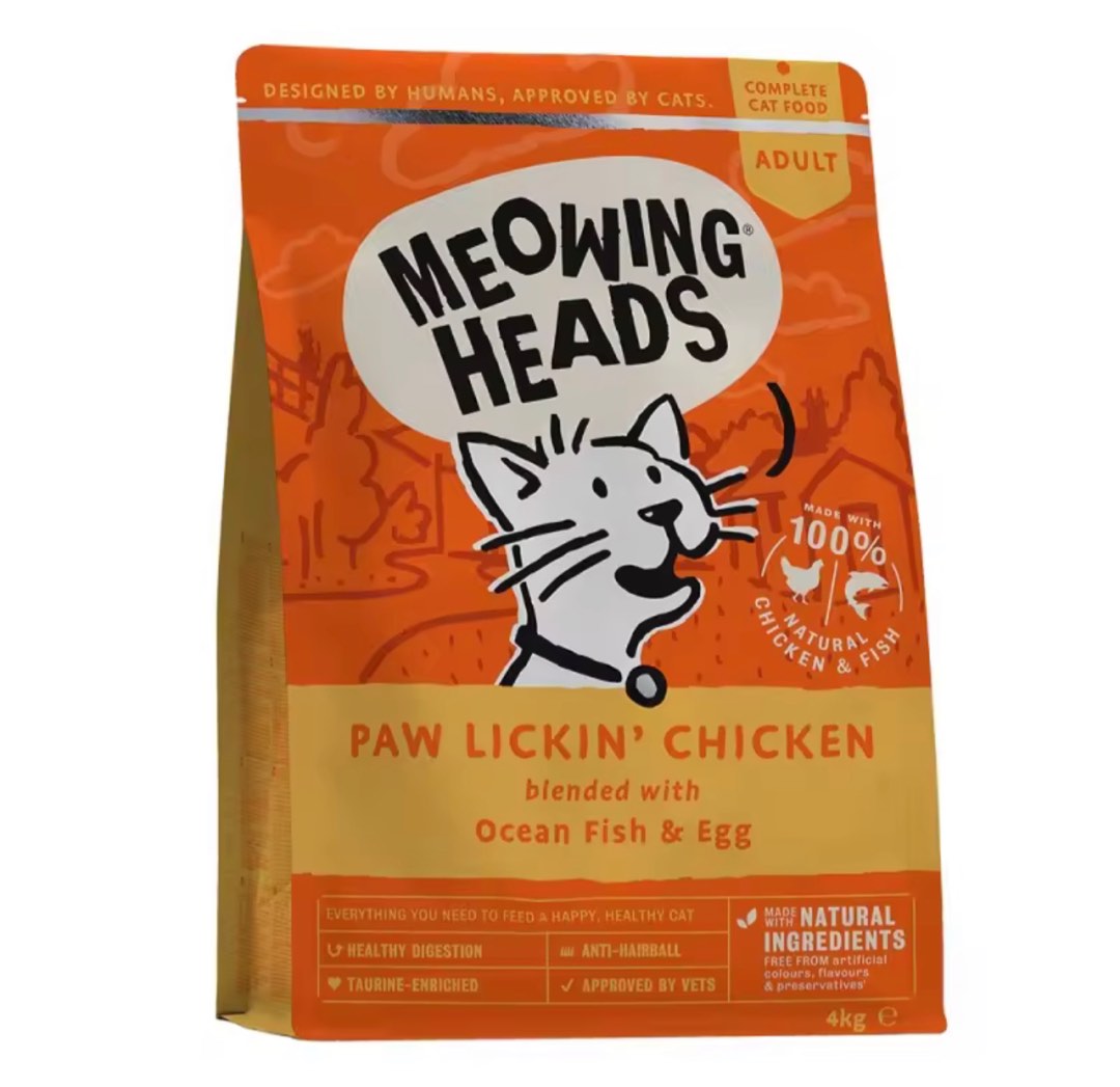 Meowing head 4KG chicken, Pet Supplies, Pet Food on Carousell