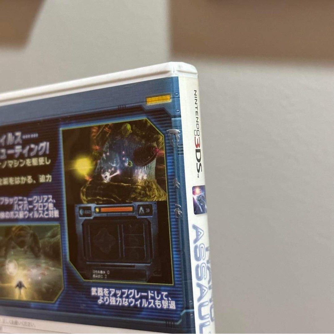Nano Assault 3ds game Japan version, Video Gaming, Video Games ...