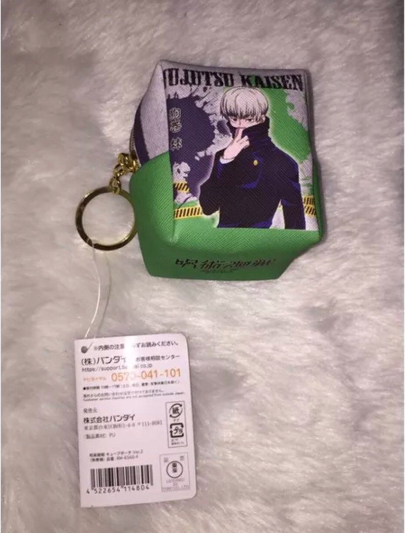 Official BANDAI Jujutsu Kaisen Toge Inumaki & Gojo Satoru - Coin purse ...