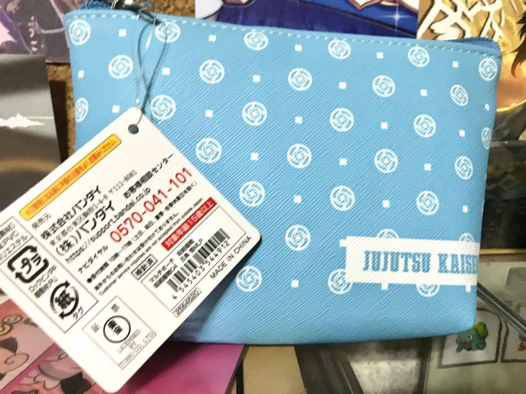 Official BANDAI Jujutsu Kaisen Gojo Satoru & Toge Inumaki - Coin purse ...