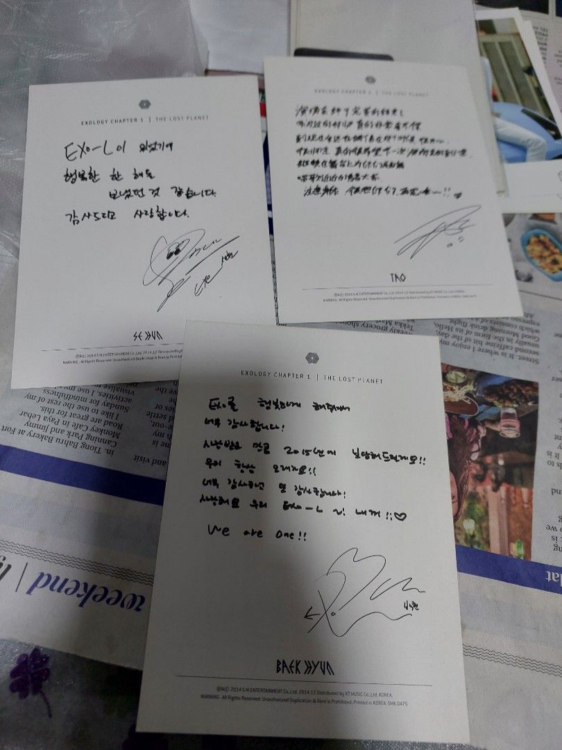 Official Exo Exology Chapter 1 the lost planet black and white photo ...