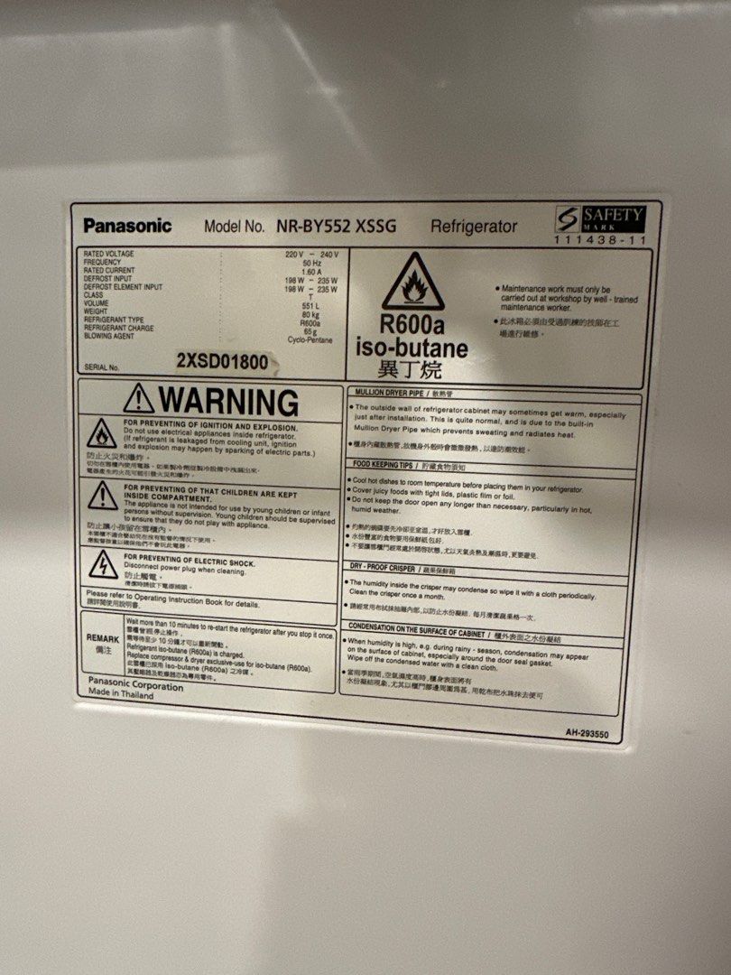 Panasonic Refrigerator, TV & Home Appliances, Kitchen Appliances ...