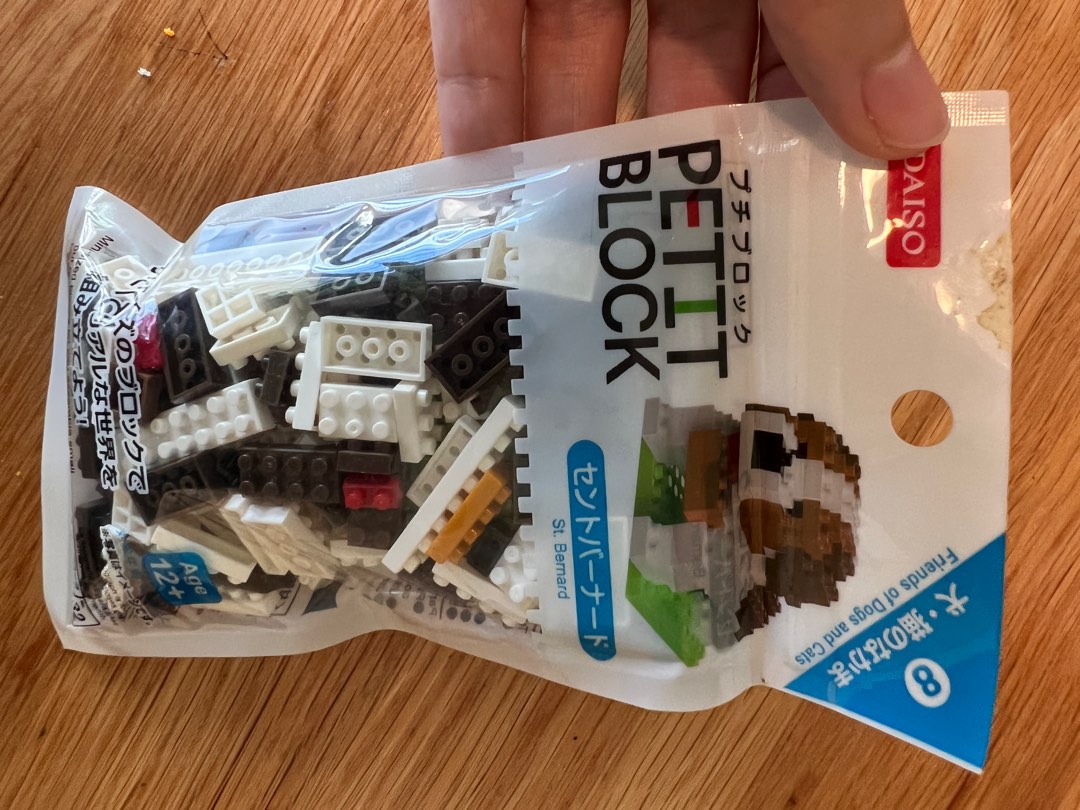 Petit block, Everything Else on Carousell