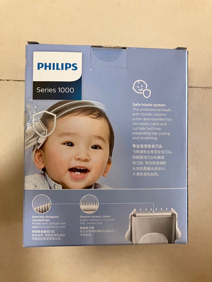 Philips Baby Hair Clipper, Beauty & Personal Care, Hair on Carousell