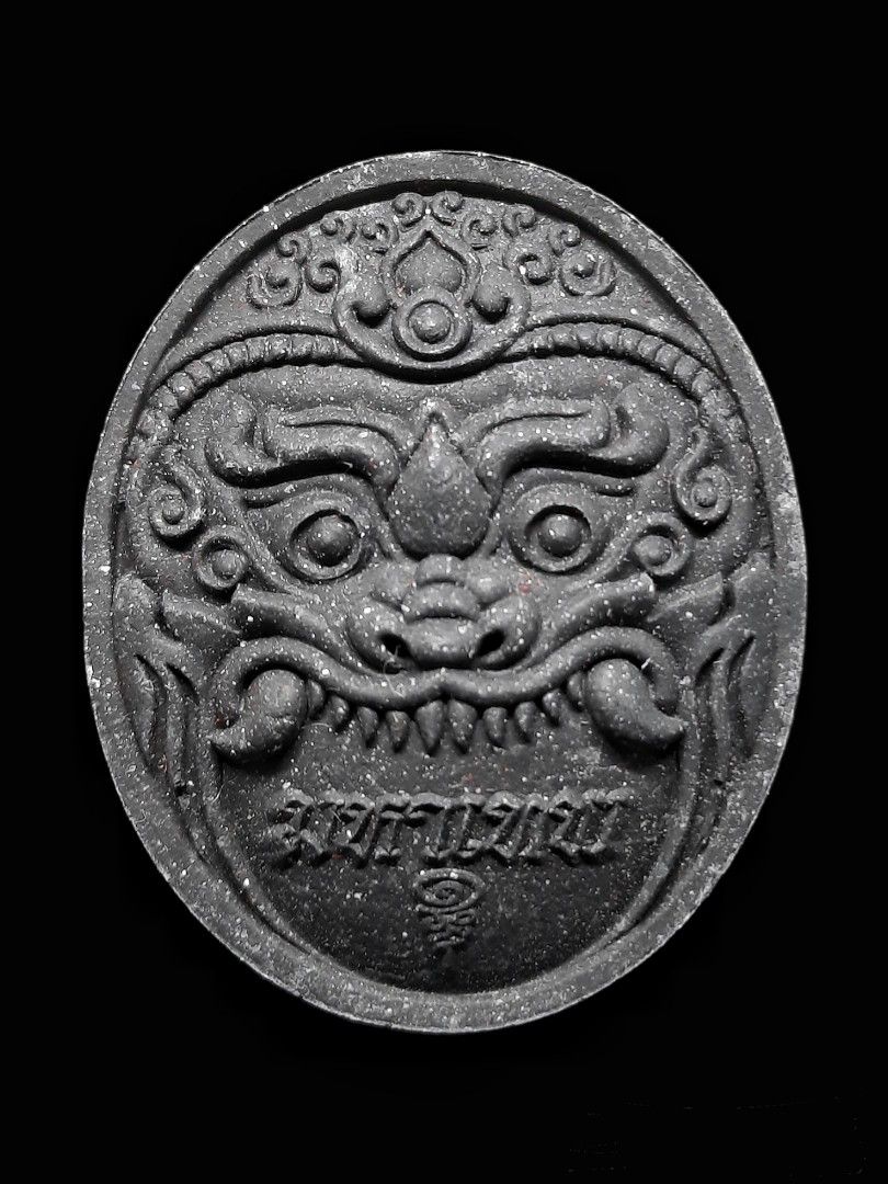 Phra Lahu, Hobbies & Toys, Collectibles & Memorabilia, Religious Items ...