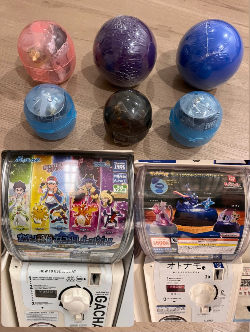 Gacha Gacha Hobbies & Toys Photos at Winnie Norris blog