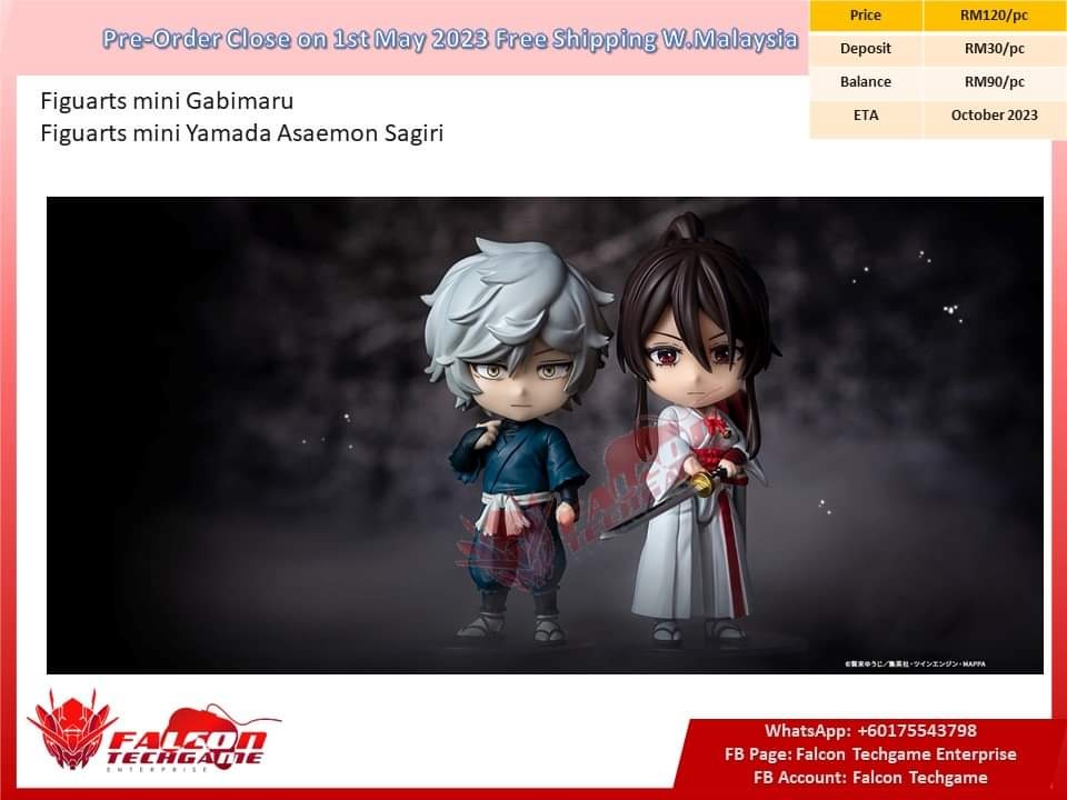 Preorder Figuarts mini Gabimaru / Yamada Asaemon Sagiri, Hobbies & Toys ...