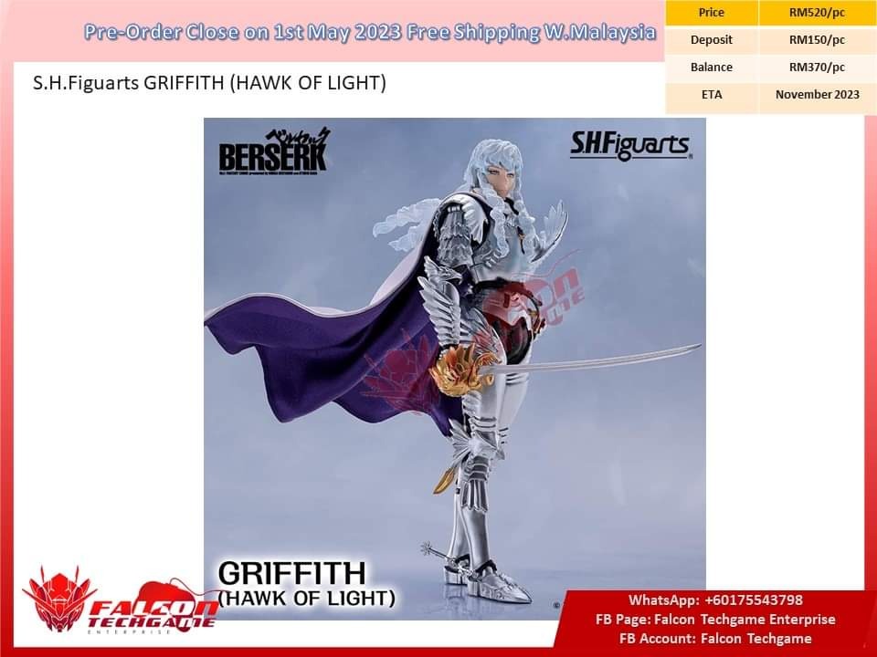 Preorder S.H.Figuarts Shf GRIFFITH (HAWK OF LIGHT), Hobbies & Toys ...